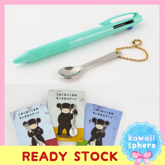 Jual Diary Pen / Mini Spoon Hobonichi Techo 2022 Hobonichi Pen | Shopee ...