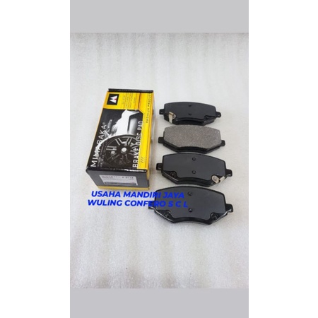 Jual KAMPAS REM DEPAN- BRAKE PAD FRONT WULING CONFERO S CORTEZ | Shopee ...