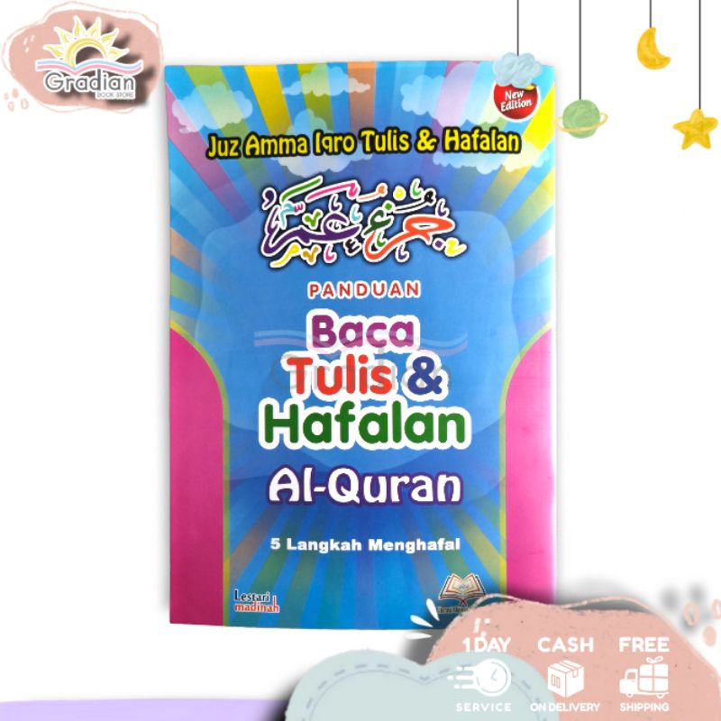 Jual BACA TULIS DAN HAFALAN AL QURAN / Juz Amma Iqro Tulis dan Juz Amma ...