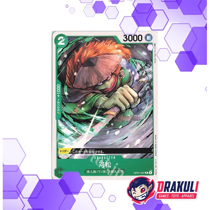 Jual One Piece Card Game - Kawamatsu OP01-037 C | Shopee Indonesia