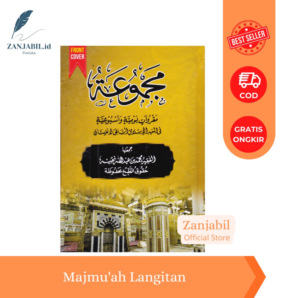 Jual MAJMUAH LANGITAN - Kumpulan Doa-Doa | Shopee Indonesia