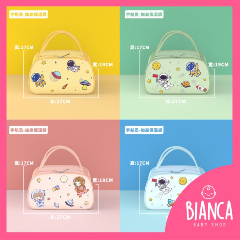 Jual BIANCA - Tas Lunch Box Anak Motif Astronot SPACE EDITION | Shopee Indonesia