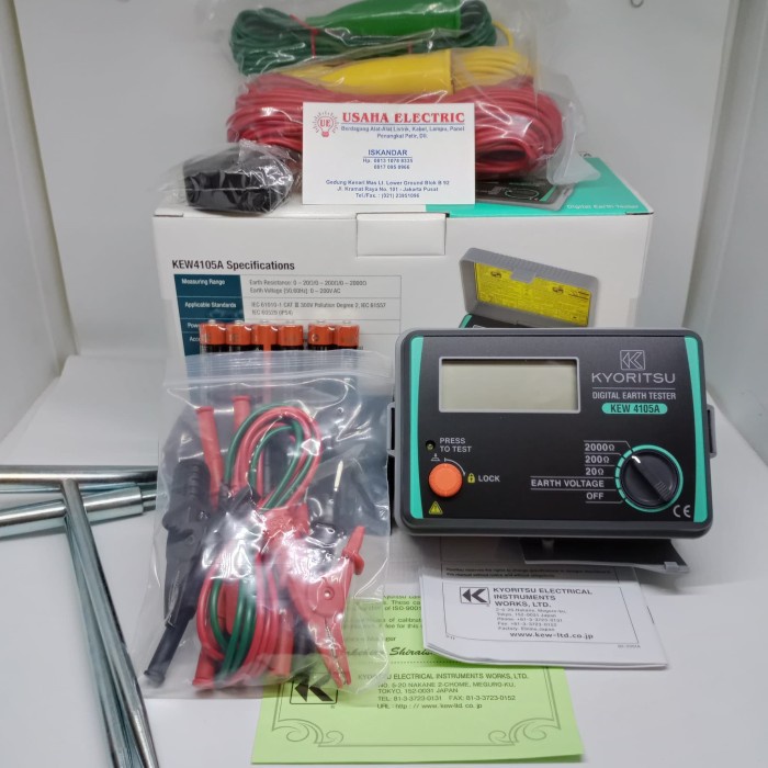 Jual Meso Meger Kyoritsu 4105A / Grounding Tester Kyoritsu 4105A ...
