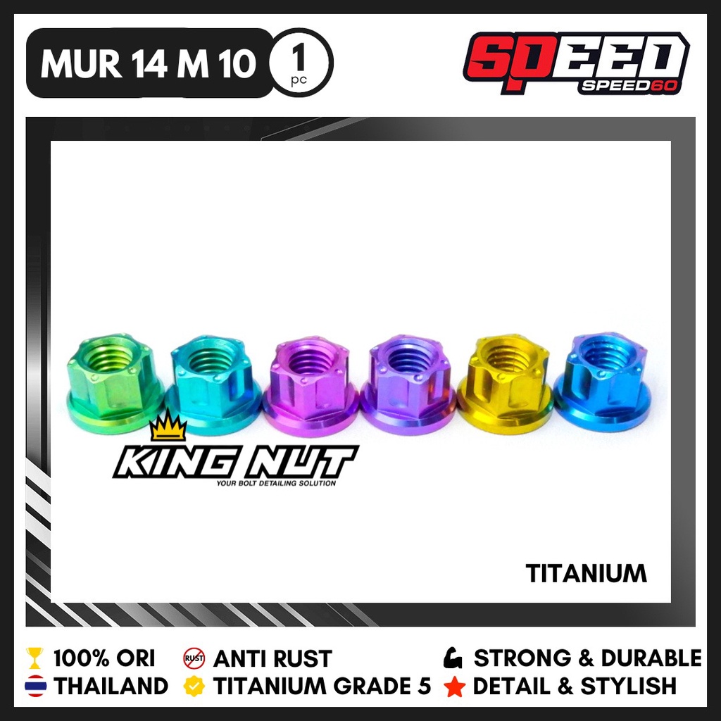 Jual Probolt Titanium Mur 14 M 10 Grade 5 King Nut | Shopee Indonesia