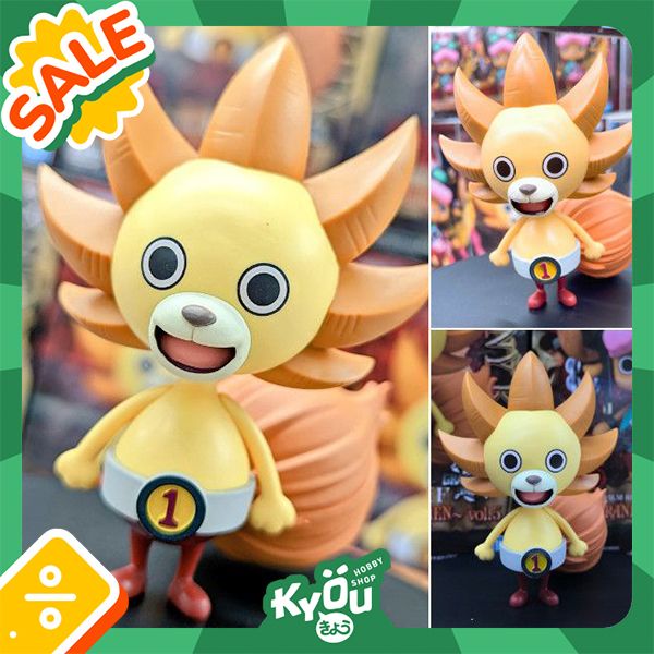 Jual DXF Figure Sunny Go - The Grandline Men Vol. 5 B (18cm) | Shopee ...