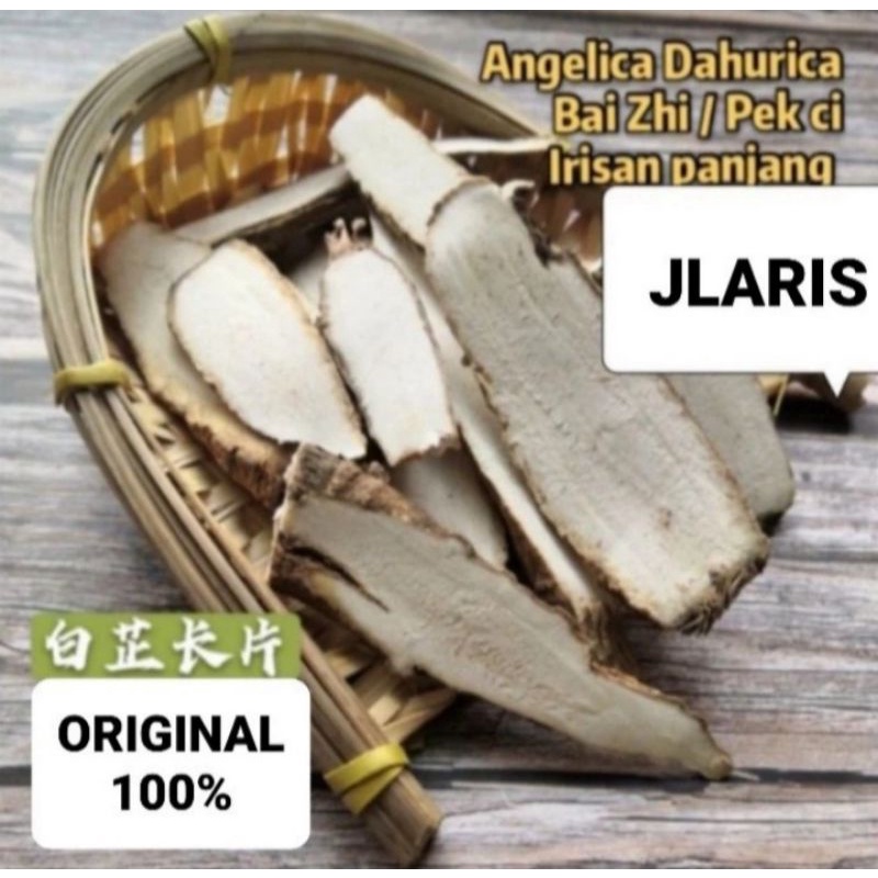 Jual Bai zhi / angelica dahurica / pek ci herbal 1kg | Shopee Indonesia