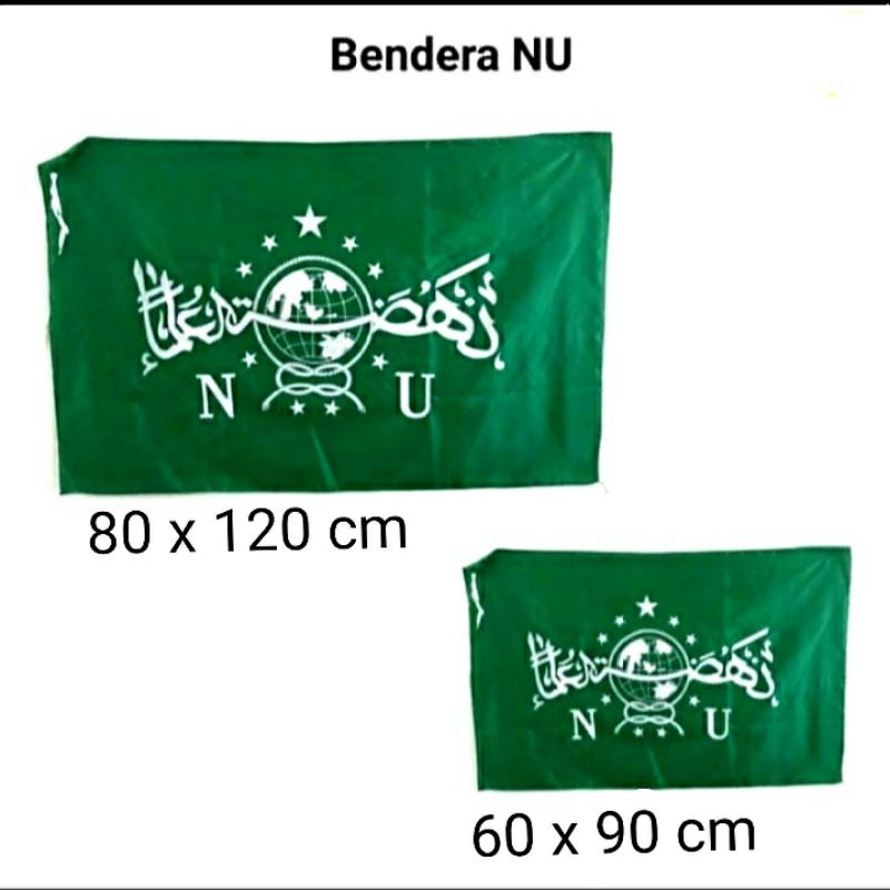 Jual Bendera NU Nahdlatul ulama || 60 x 90cm & 80 x 120cm | Shopee ...