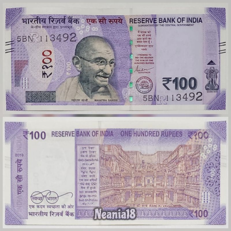 Jual Koleksi Rupee India Pecahan 100 Rupee | Shopee Indonesia