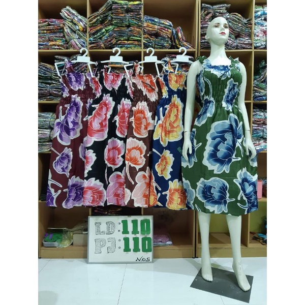 Jual Pake Usaha Daster Smok Gandul (5Pcs) | Shopee Indonesia