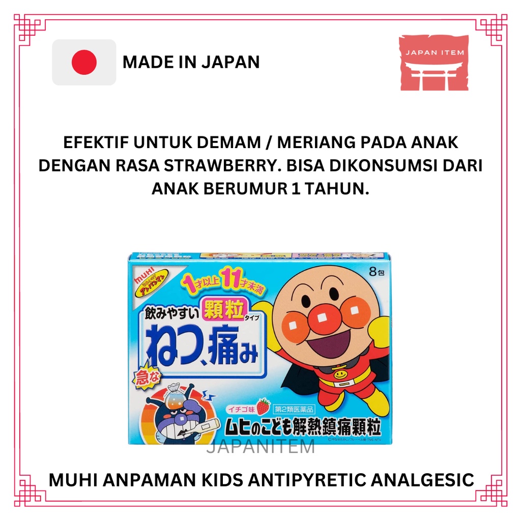 Jual Muhi anpaman kids antipyretic analgesic obat demam meriang anak ...