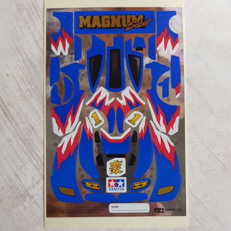 Jual tamiya sticker magnum saber pre | Shopee Indonesia