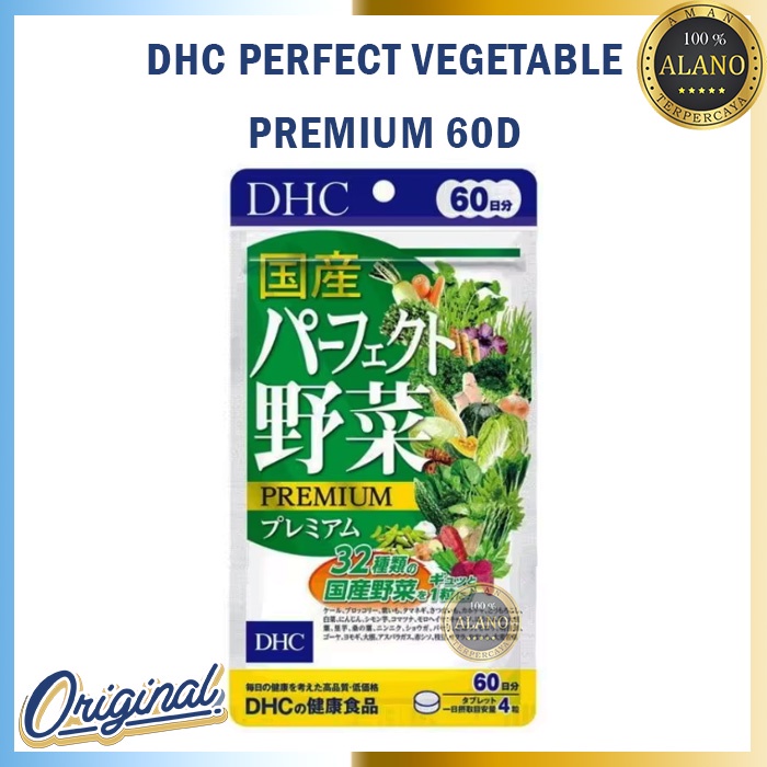 Jual DHC Vegetable Premium 60 Days Original Japan - Suplemen Sayuran ...