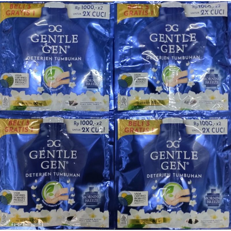 Jual GENTLE GEN DETERGEN CAIR SACHET [ 1 PAK = 12 ] | Shopee Indonesia