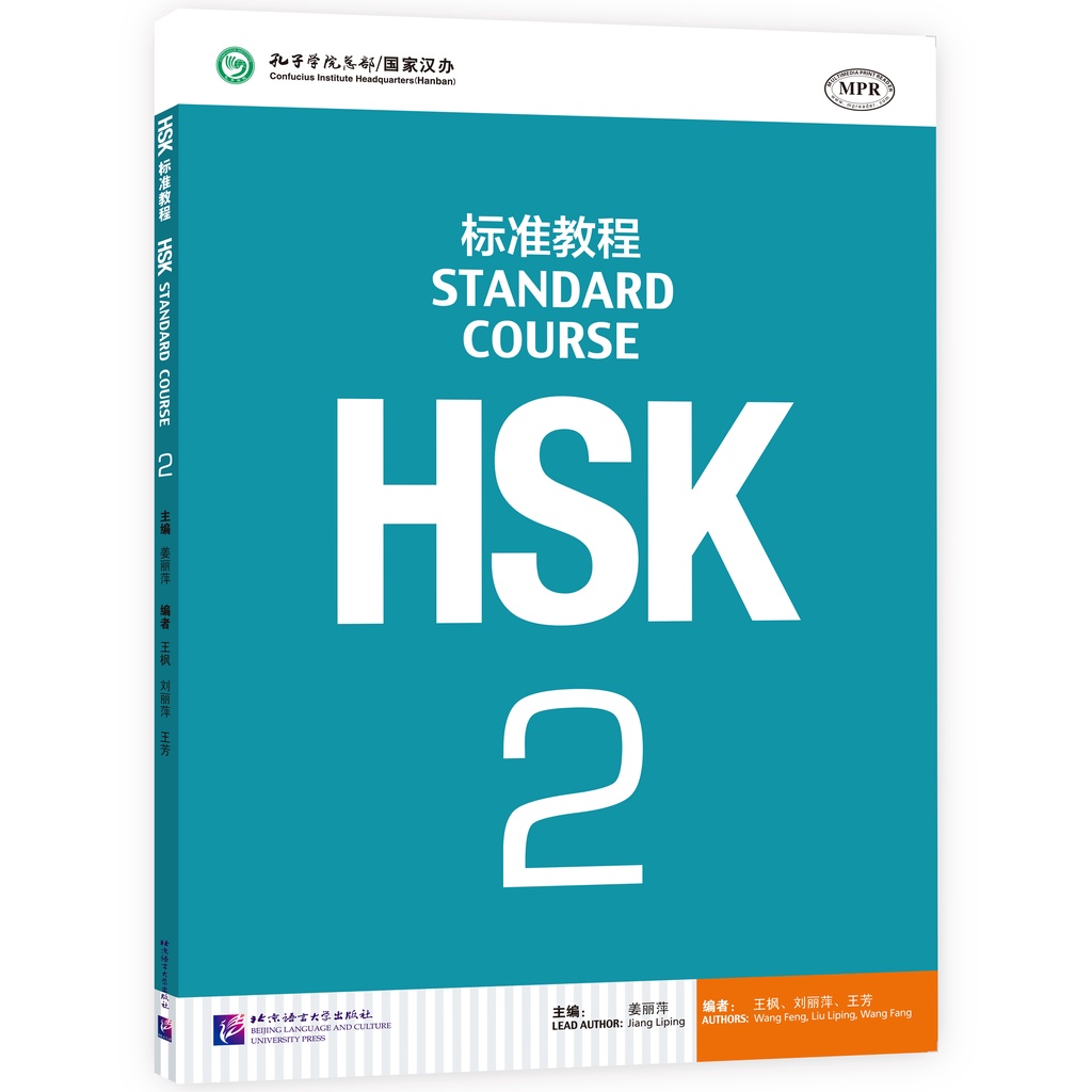 Jual HSK Standard Course 2 + Workbook | Shopee Indonesia