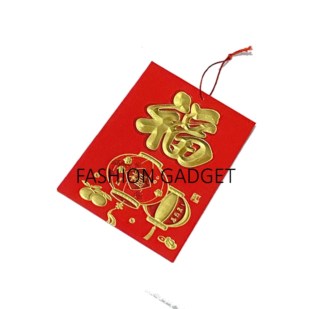 Jual 1 SET 20 PCS Angpao Mini Hoki Fuk Fu Pernikahan Lampion Angpao ...
