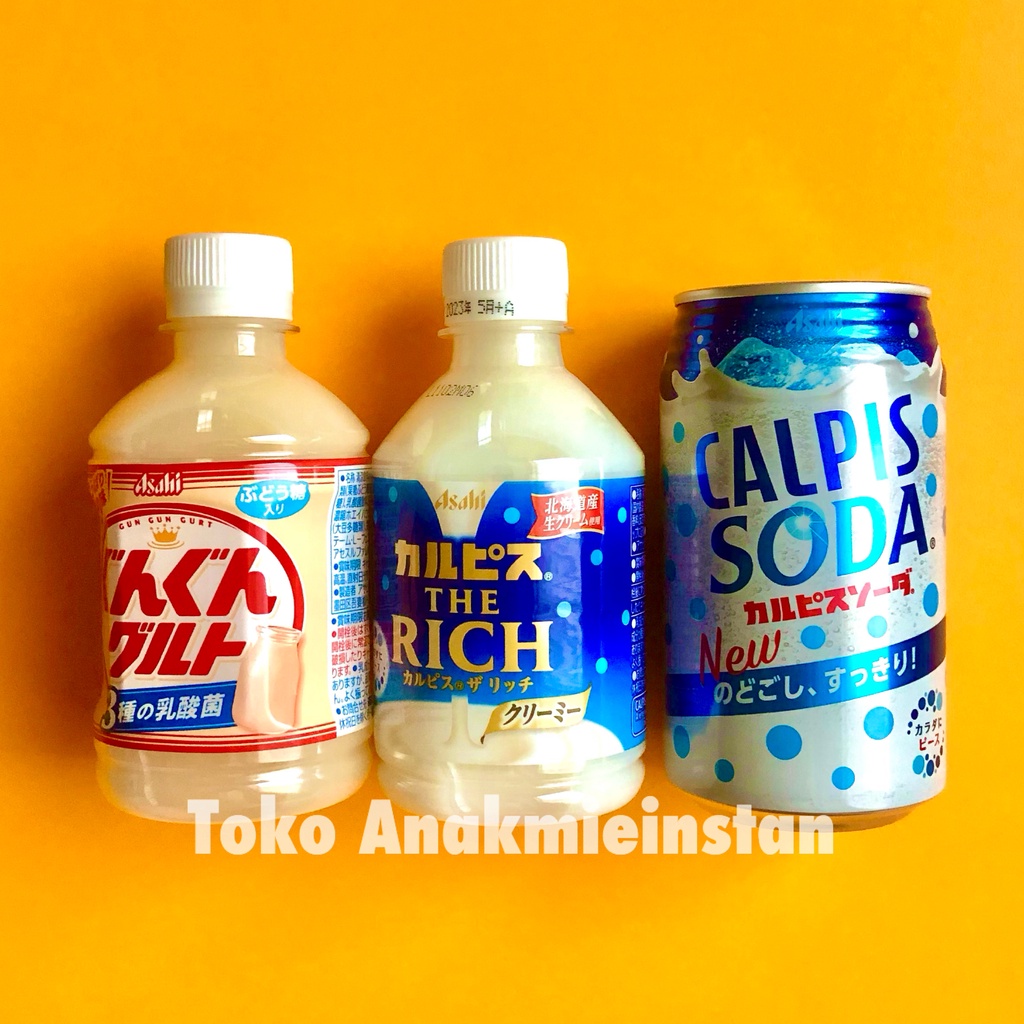 Jual Asahi Drink Japan | Shopee Indonesia