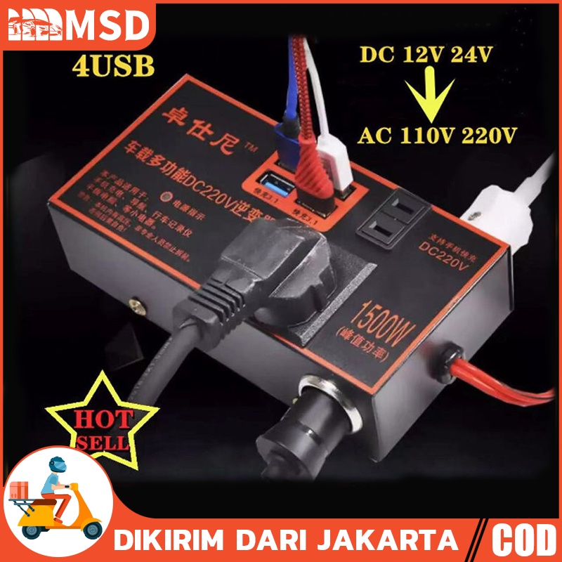 Jual Konverter Daya Universal 12v24v Ke 220V Mobil Power Converter ...