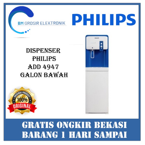 Jual PHILIPS DISPENSER ADD 4947 GALON BAWAH BOTTOM LOADING | Shopee ...