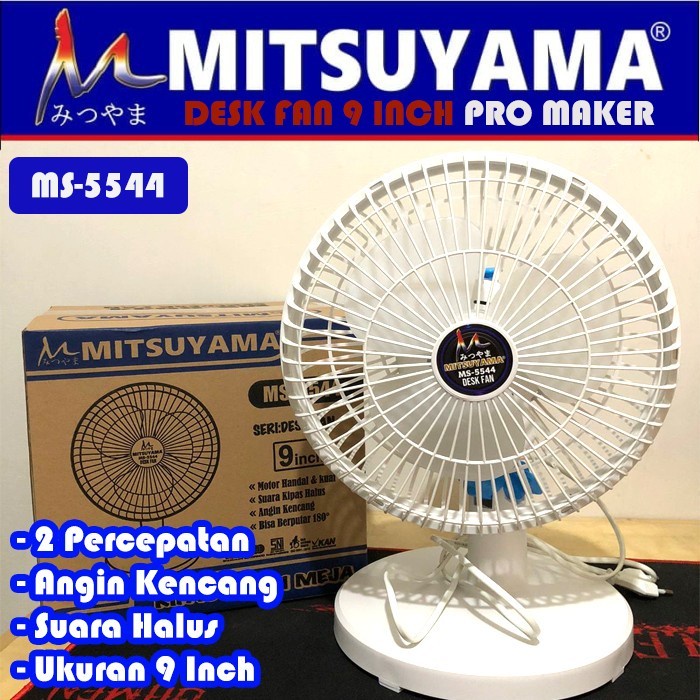 Jual MS-5544 KIPAS ANGIN MEJA MITSUYAMA DESKFAN 9 INCH /KIPAS ANGIN ...