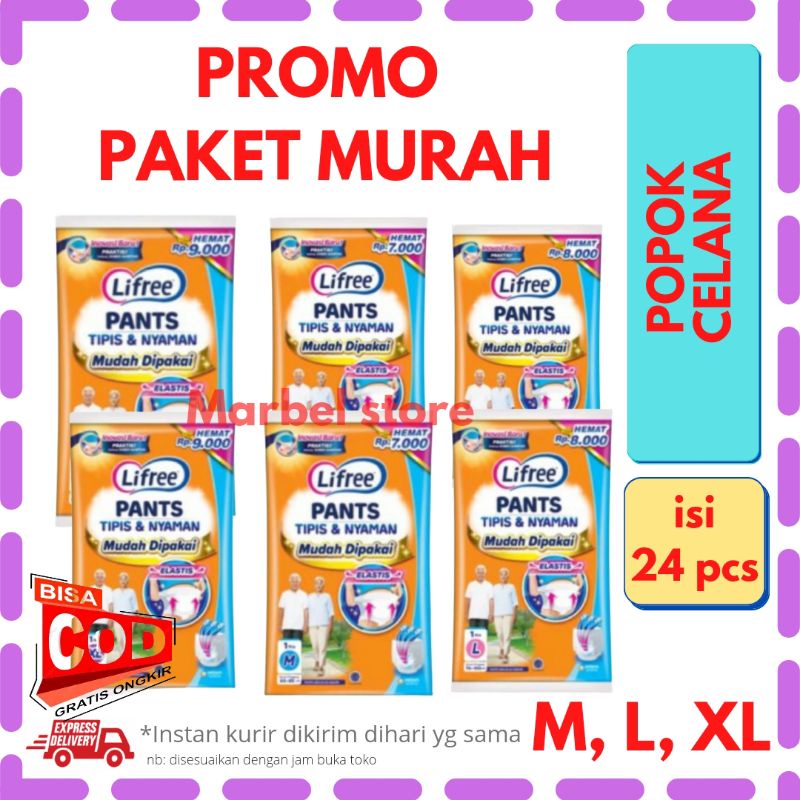 Jual [PAKET MURAH 24PCS] LIFREE SACHET PANTS POPOK CELANA DEWASA ORANG TUA M L XL | POPOK DEWASA ...