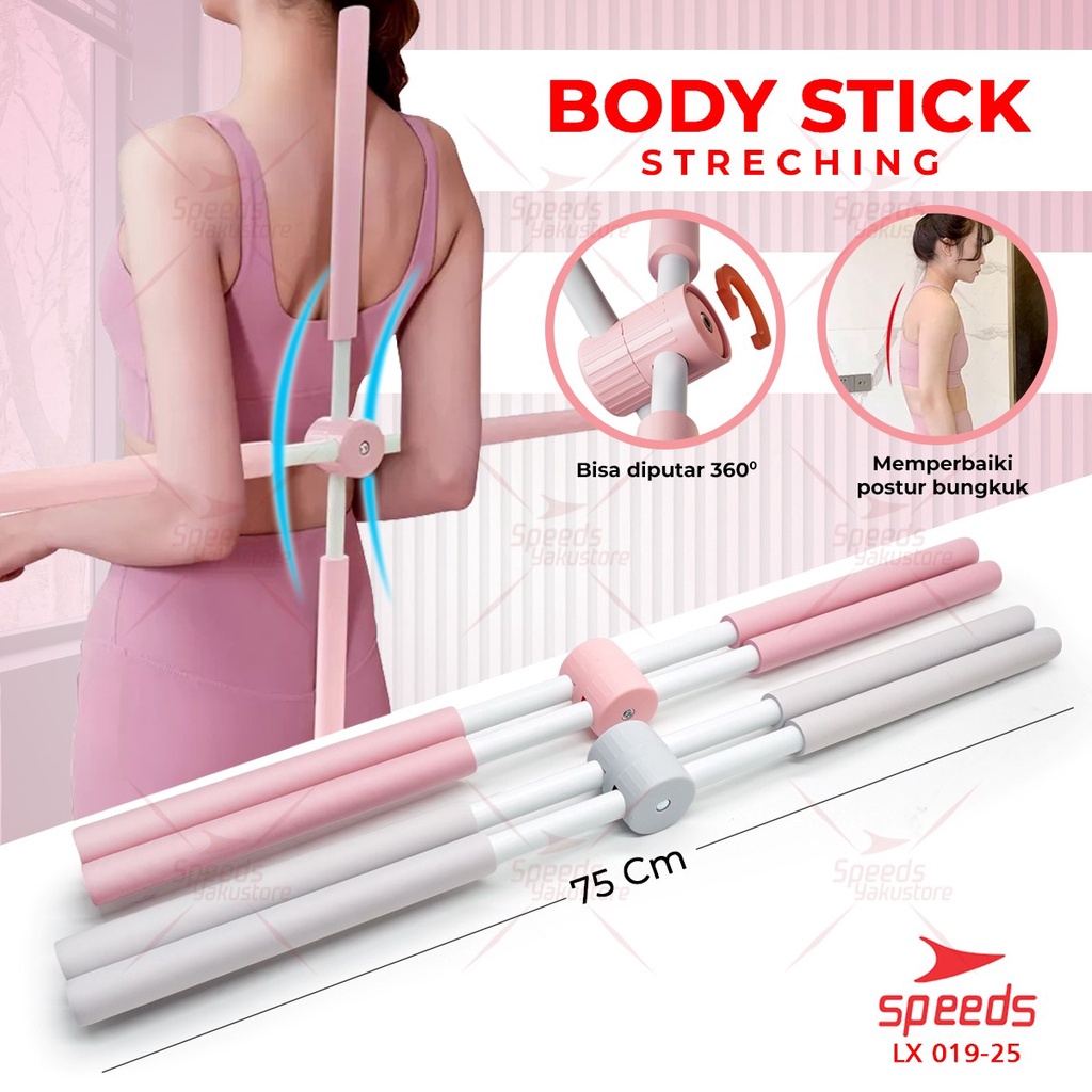 Jual SPEEDS Tongkat Yoga Stick Yoga Alat Olahraga Punggung Yoga Stick ...