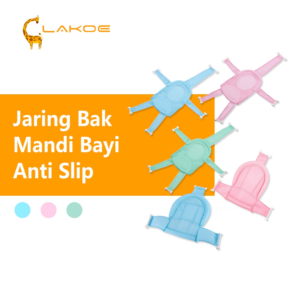 Jual LAKOEOFFICIALMALL Alas Jaring Mandi Bayi Baby Bath Helper | Shopee ...