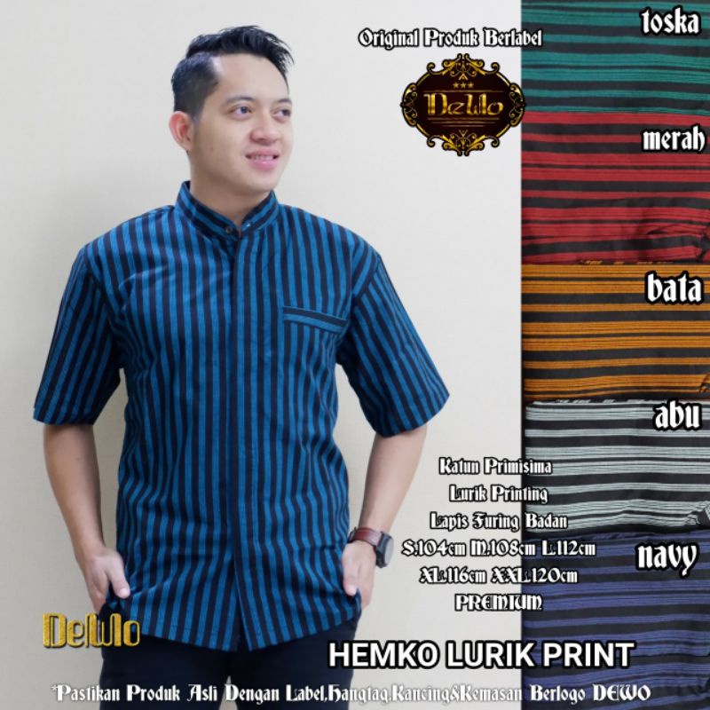 Jual HEMKO LURIK PRINT ORIGINAL BY BATIK DEWO / KEMEJA LURIK BATIK SOLO ...