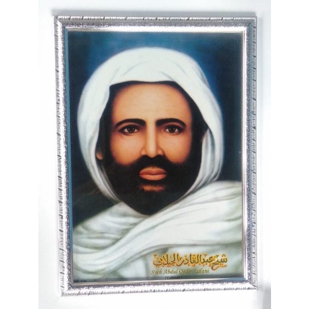Jual syekh Abdul Qadir Jailani/poster,kaca,55*40 | Shopee Indonesia