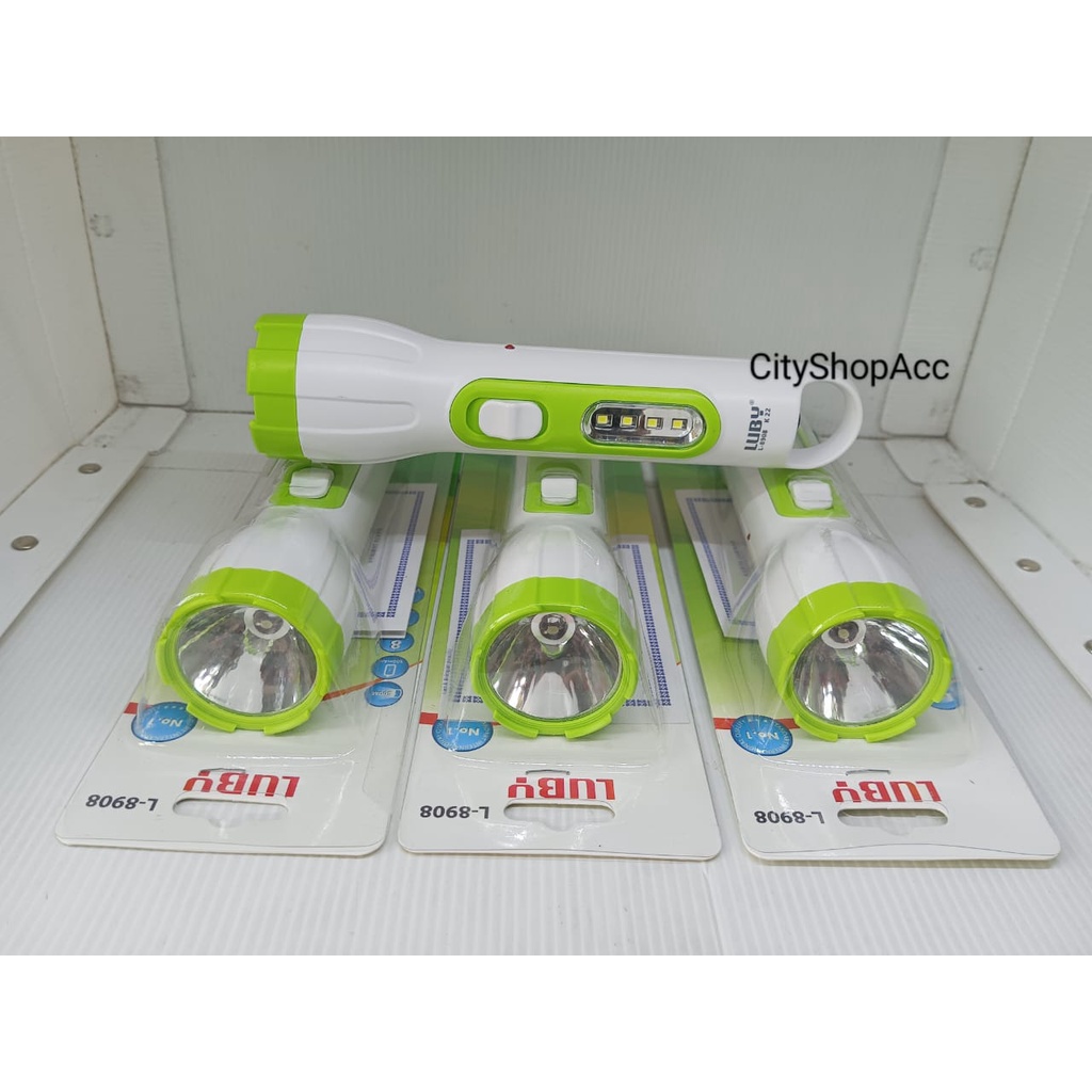 Jual Senter Tangan LED Luby L-8908 / Emergency LED L8908 Rechargeable ...