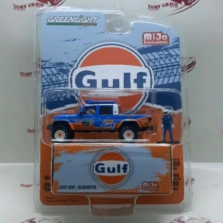 Jual Greenlight Gulf 2021 Jeep Gladiator | Shopee Indonesia