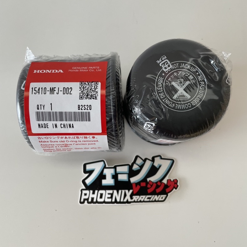 Jual Filter Oli Cartridge Oil Filter Forza 250 Thn 2018-2020 Original ...