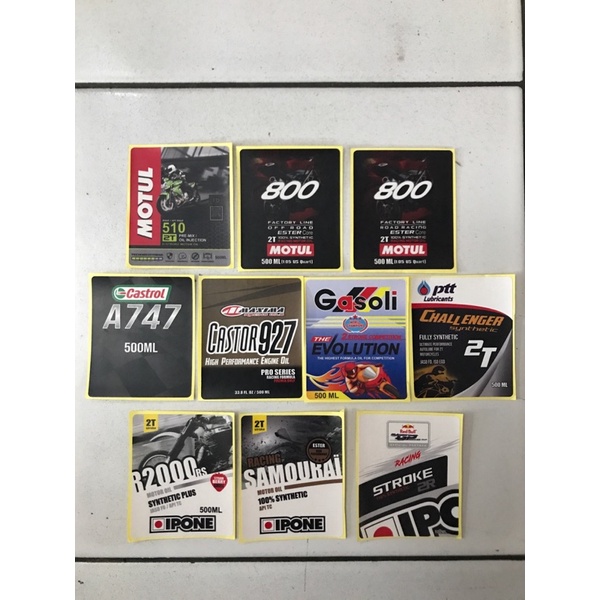Jual Label/Sticker Oli Repack 500ml Plus Botol Repack | Shopee Indonesia