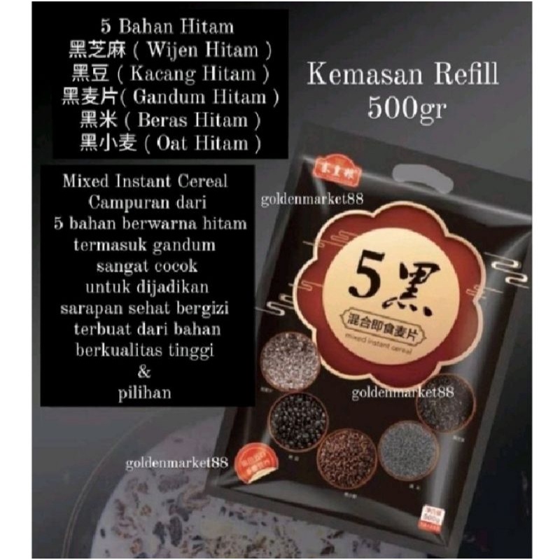 Jual Five black multi grain oatmeal cereal campuran 5 macam bijian hitam dan gandum | Shopee ...