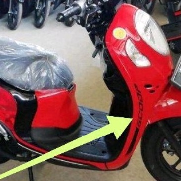Jual sayap motor honda scoopy K2F 2021 merah doof kanan | Shopee Indonesia
