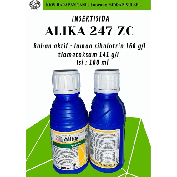 Jual (Insektisida/Racun Kutu Daun, Kutu Putih/Kebul/Ulat) ALIKA 247 ZC ...