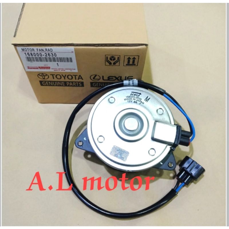 Jual MOTOR FAN RADIATOR TOYOTA ALPHARD GARANSI | Shopee Indonesia
