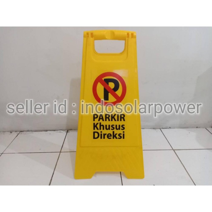 Jual RAMBU DILARANG PARKIR PLANG NO PARKING KHUSUS DIREKSI VIP PENGHUNI ...
