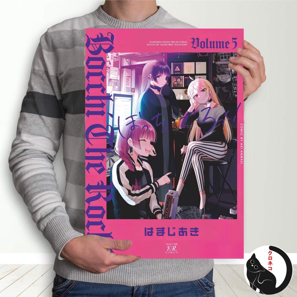 Jual Poster Bocchi The Rock Anime - Size A3+ Hitori Gotou, Ryou Yamada ...