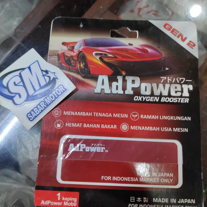 Jual Trem Ad Power - Mobil (Adpower Mobil) Roda 4 Generasi 2 (Oxygen ...