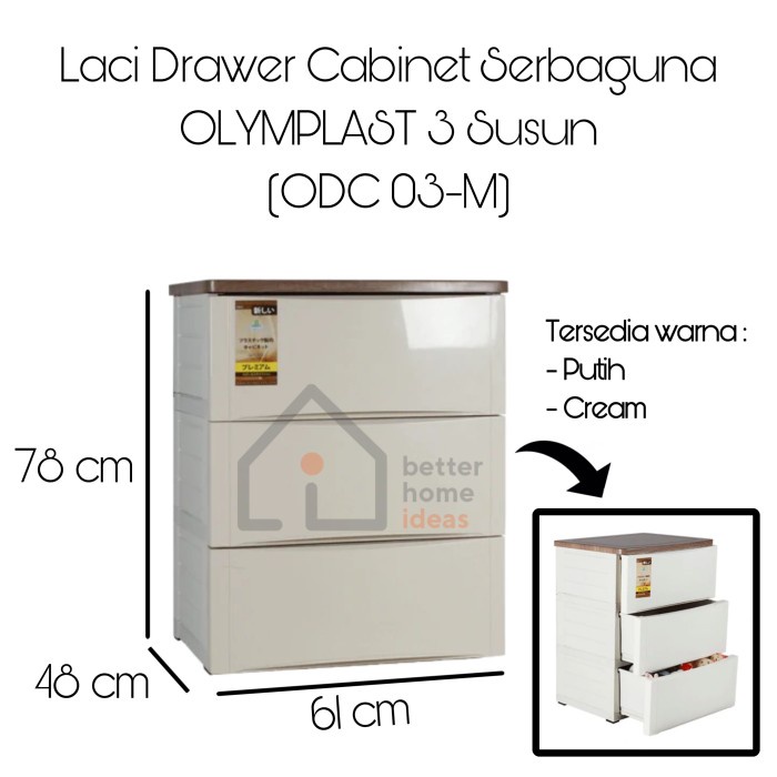 Jual Laci Drawer Cabinet Serbaguna OLYMPLAST - 3 Susun (ODC 03-M ...