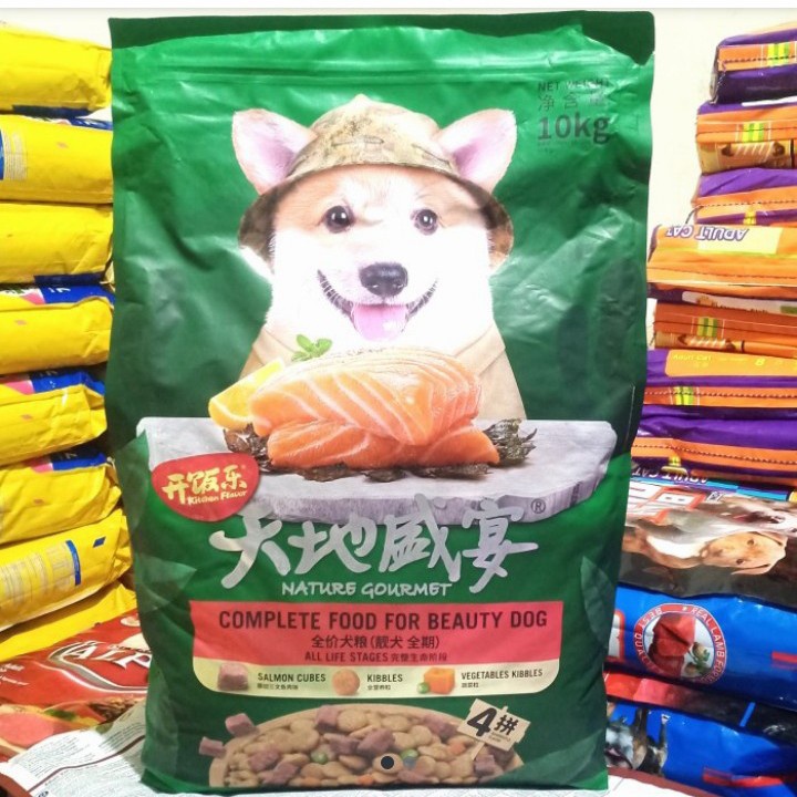 Jual Kf Beauty Dog 10kg / Kitchen Flavour Dog Salmon Coat All Stage ...