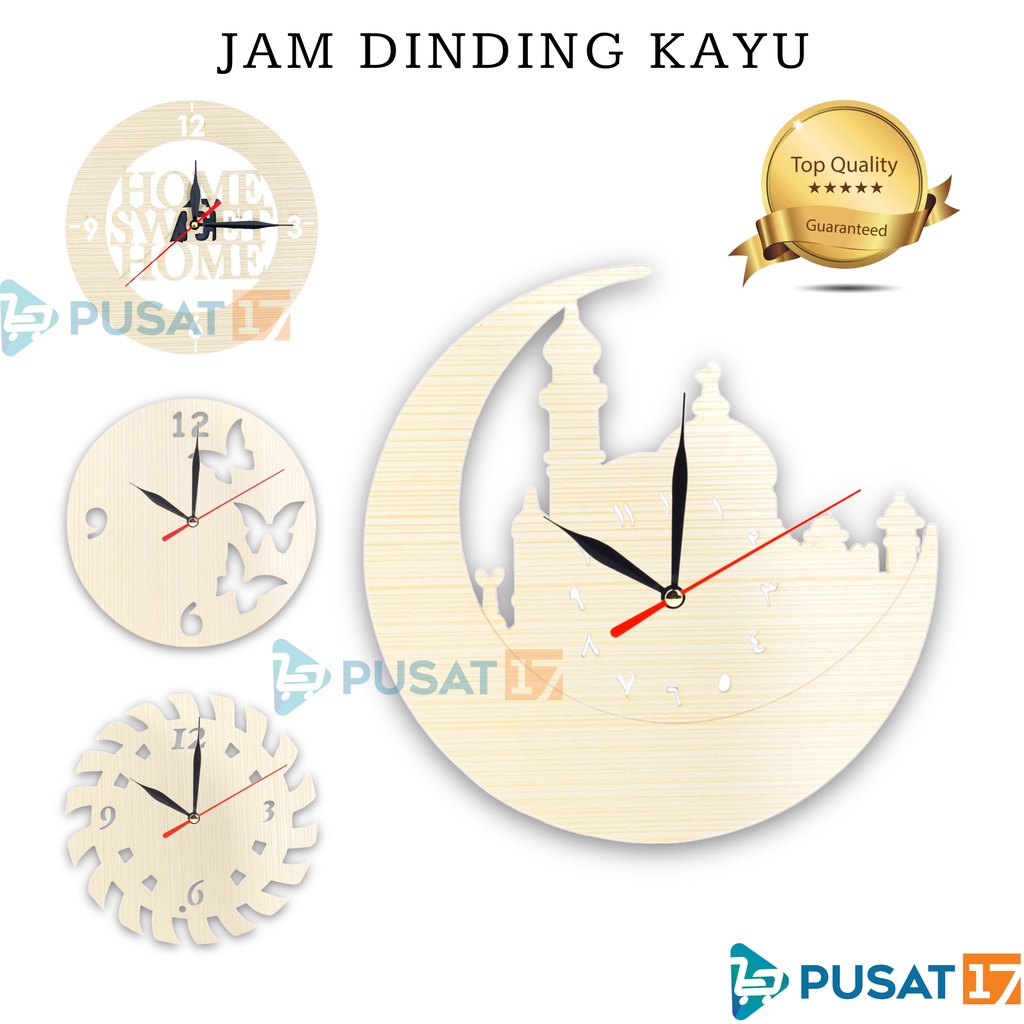 Jual PUSAT17 JAM DINDING KAYU 25CM MOTIF CLASIC VINTAGE BAHAN PREMIUM PLYWOOD WPC / JAM DINDING ...