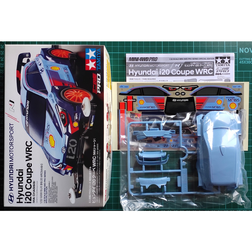 Jual Tamiya 95517 Body Dus Box Hyundai i20 Coupe WRC | Shopee Indonesia