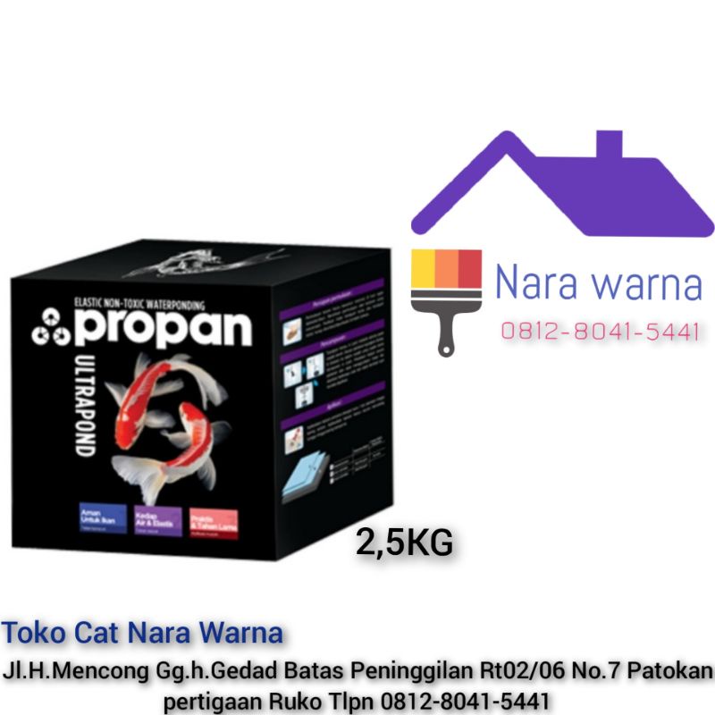 Jual PROPAN CAT KOLAM IKAN ULTRAPOND 2.5KG | Shopee Indonesia