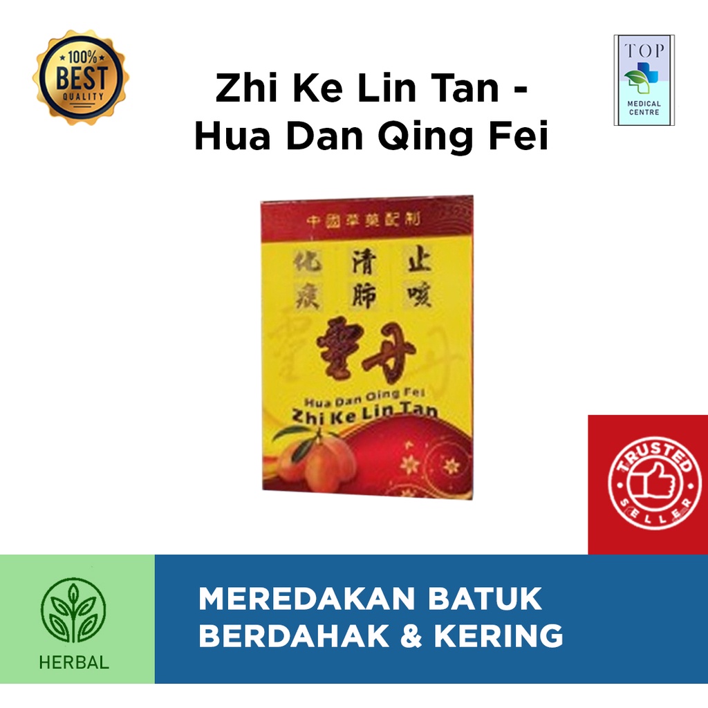 Jual Obat Batuk Zhi Ke Lin Tan - Hua Dan Qing Fei | Shopee Indonesia
