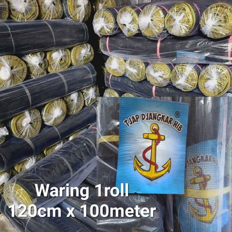 Jual Waring Jaring Hitam Cap Jangkar HIB Waring Tjap Djangkar HIB Pagar ... Jual Waring Jaring Hitam Cap Jangkar HIB Waring Tjap Djangkar HIB Pagar ...