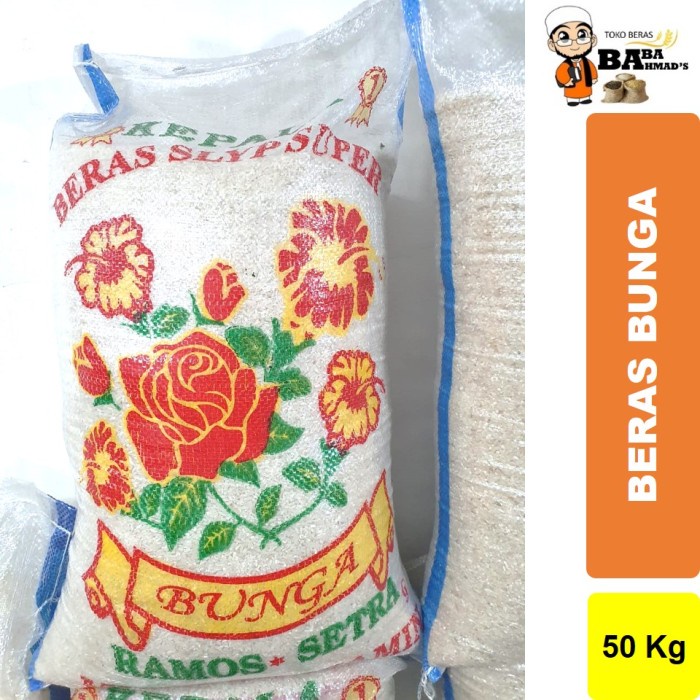 Jual BERAS SETRA RAMOS CAP BUNGA - 25KG/50KG - 25 Kg Premium | Shopee Indonesia