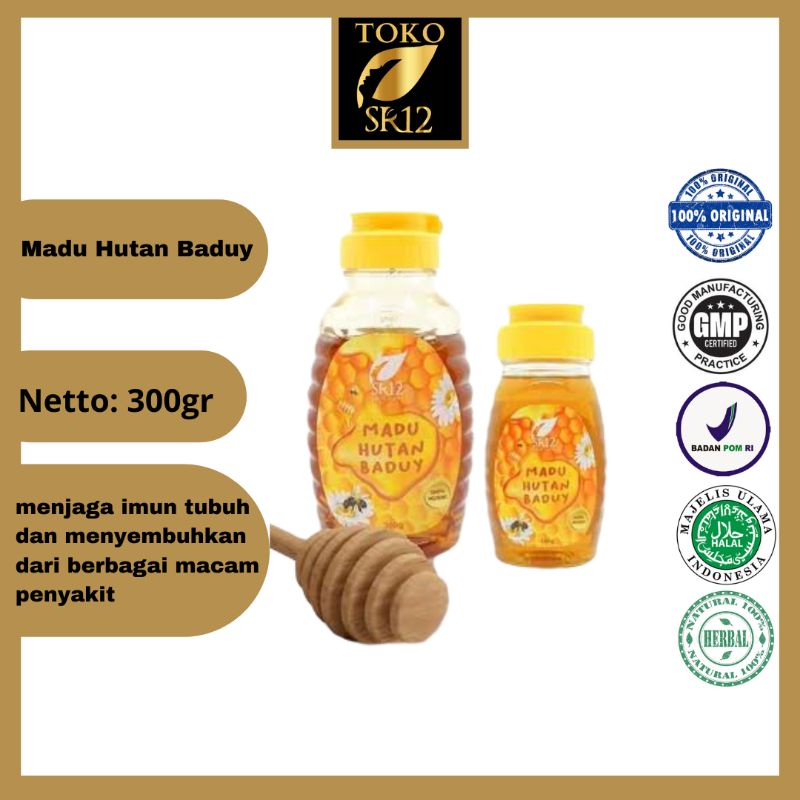 Jual MADU ASLI MADU HUTAN BADUY ORIGINAL ENAK MANIS LEZAT DAN BANYAK ...