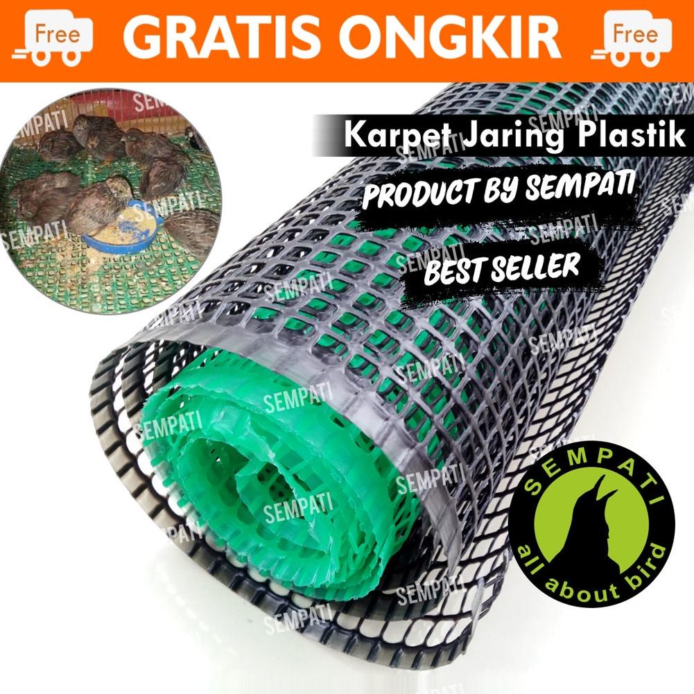Jual [LFG83] KAWAT JARING PLASTIK HDPE BENTUK KOTAK / ALAS ANAKAN BURUNG SEMPATI ALAS KANDANG ...