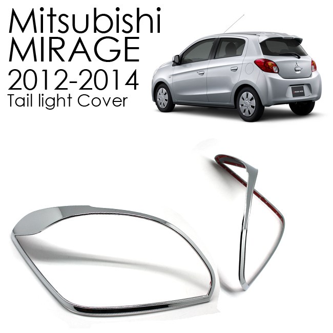Jual Mitsubishi Mirage 2012 - 2014 Taillight Garnish Cover Krom ...
